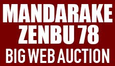 Mandarake Auction